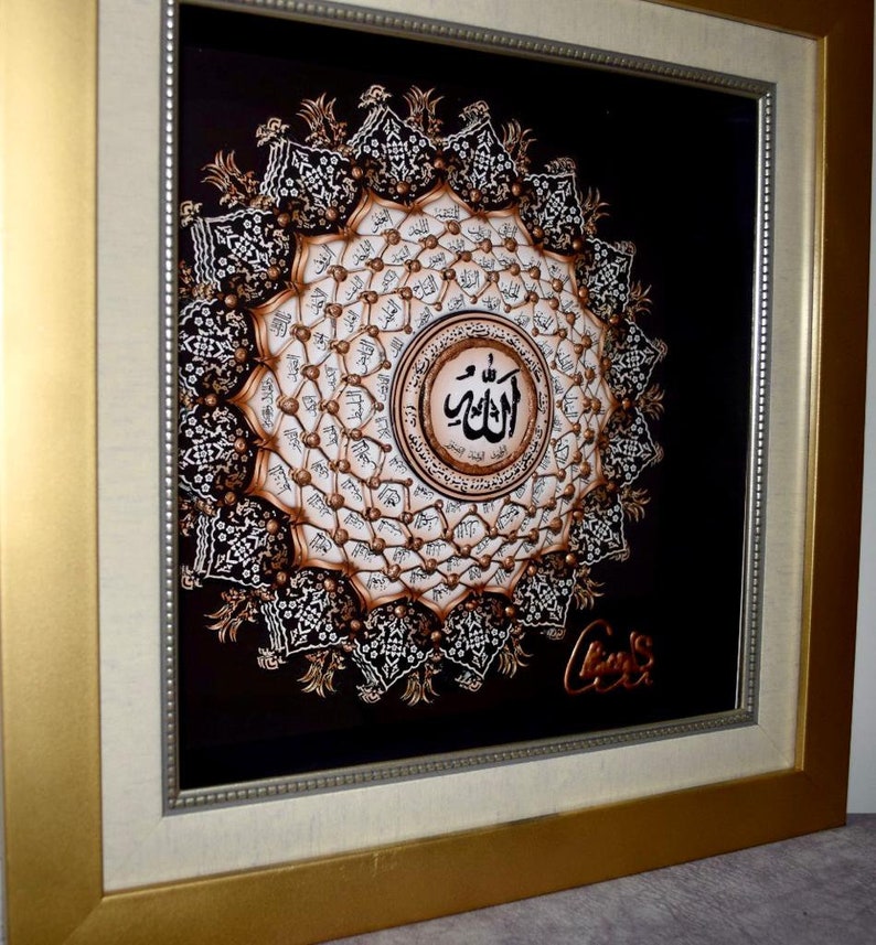 3D Esma-ul Husna Relief Art Wall Poster 3D Paper Relief - Etsy