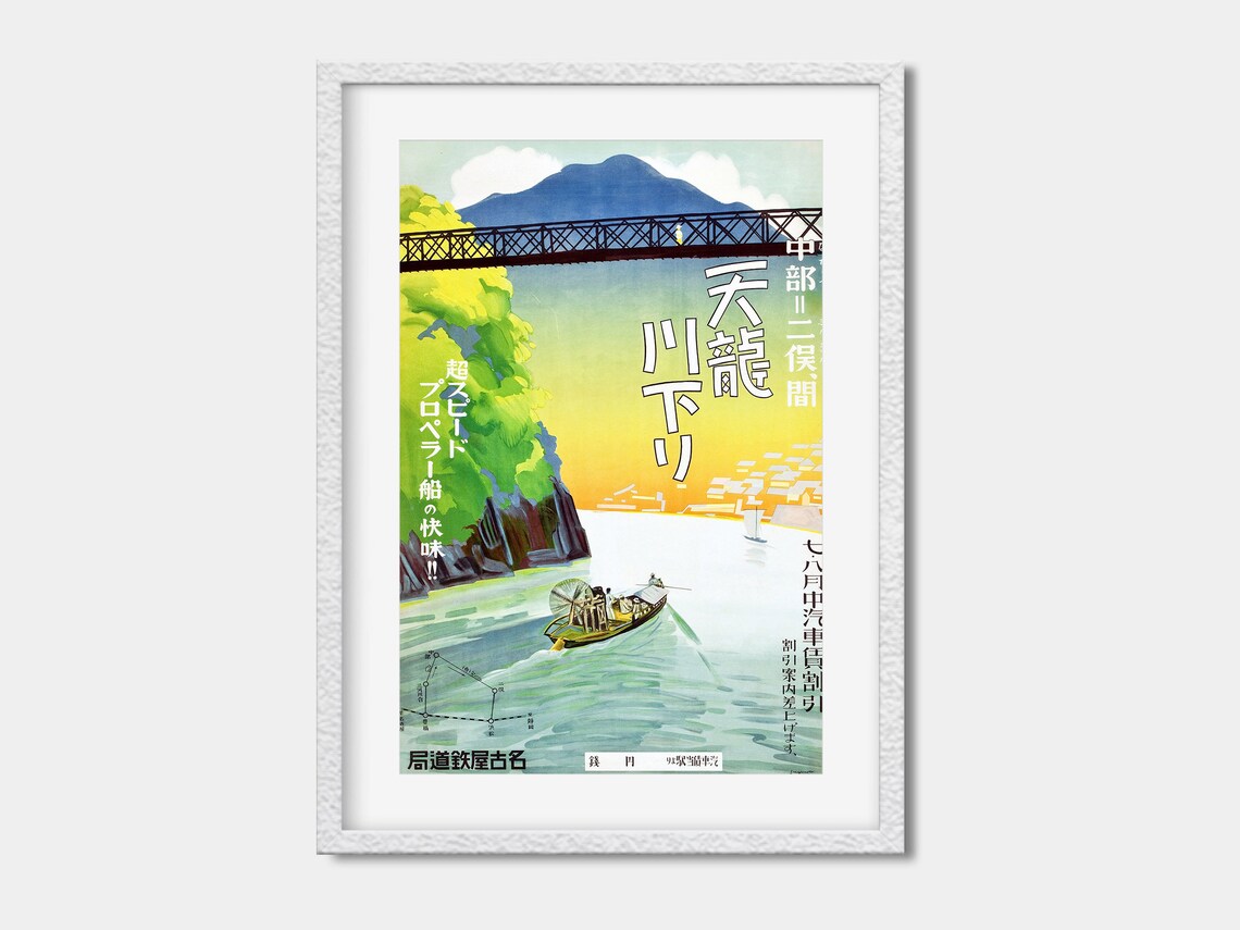 DIGITAL DOWNLOAD - Japan Travel Print, Japanese Nature Poster, Asian ...