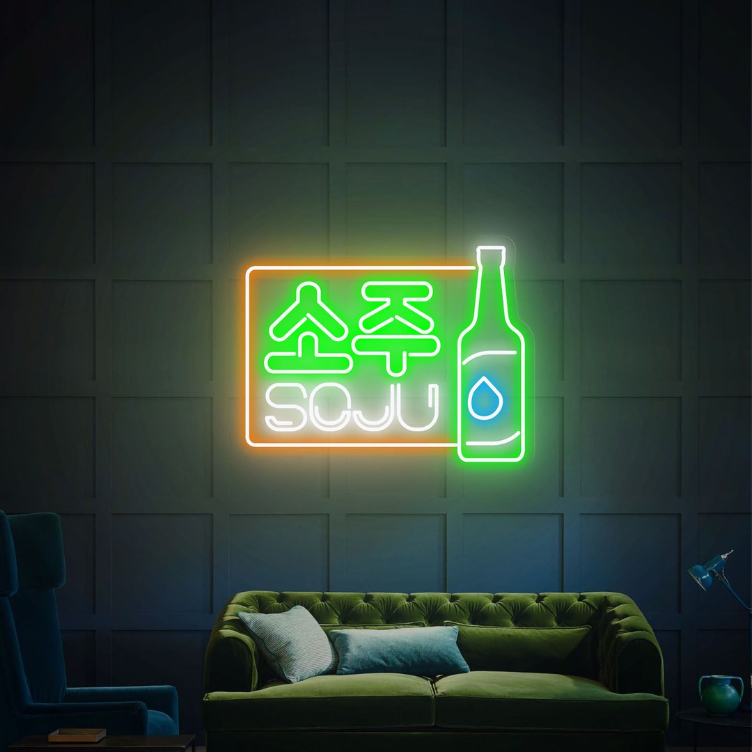 Korea Neon Signsoju Neon Light Sign Home Bar Signkorea Bar Etsy