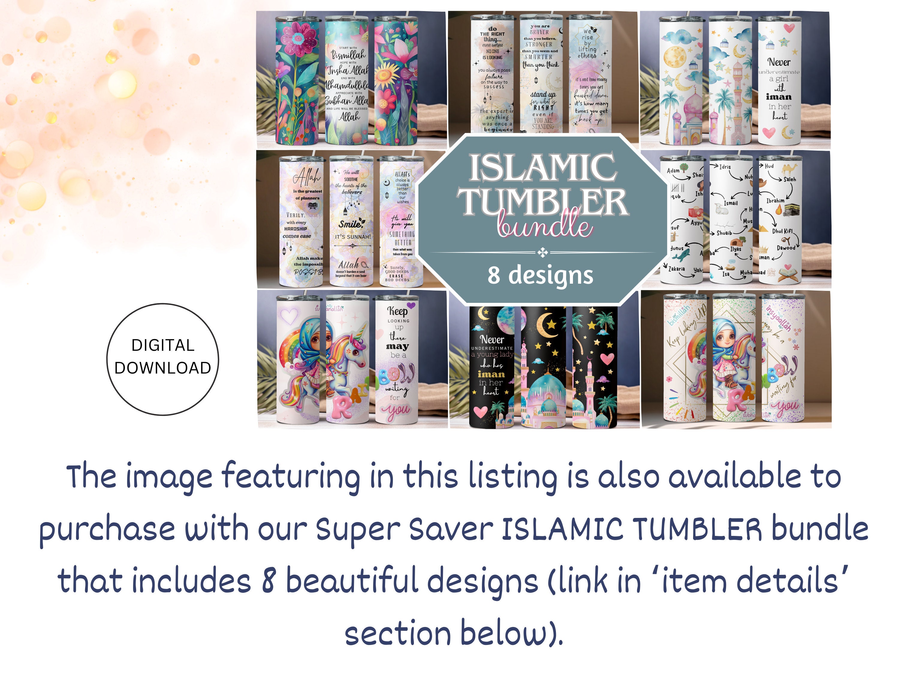 Seamless Prophets of Islam Tumbler Wrap Design for Kids | 20oz Skinny ...