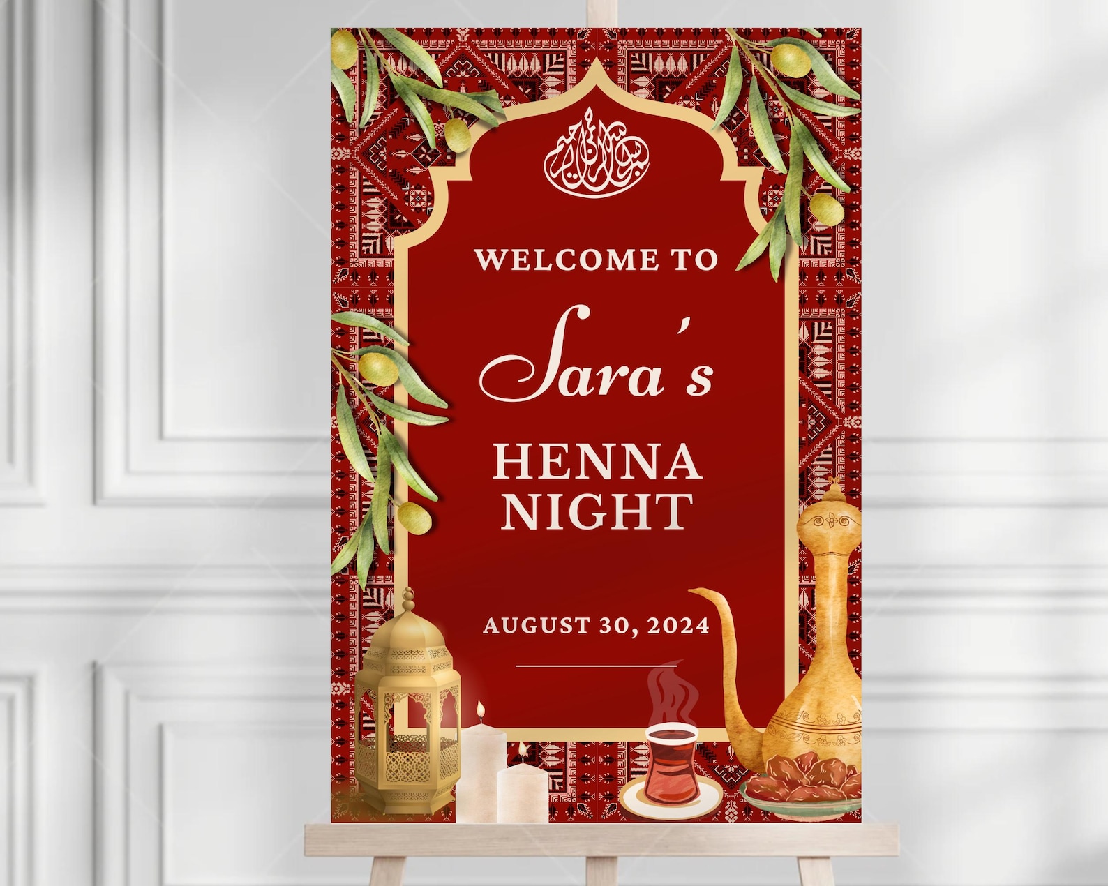Custom Palestinian Theme Henna Welcome Sign | Islamic Mehendi Welcome ...