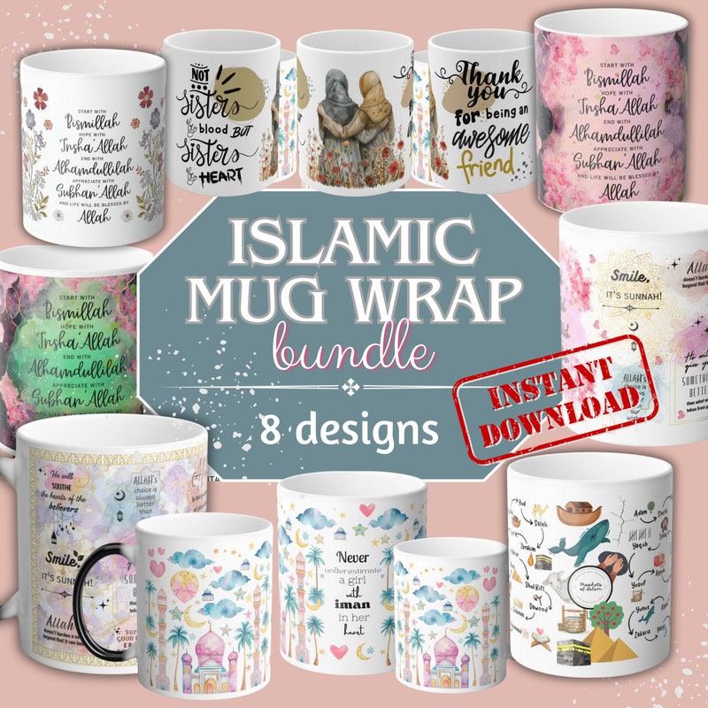 Islamic Designs - Etsy