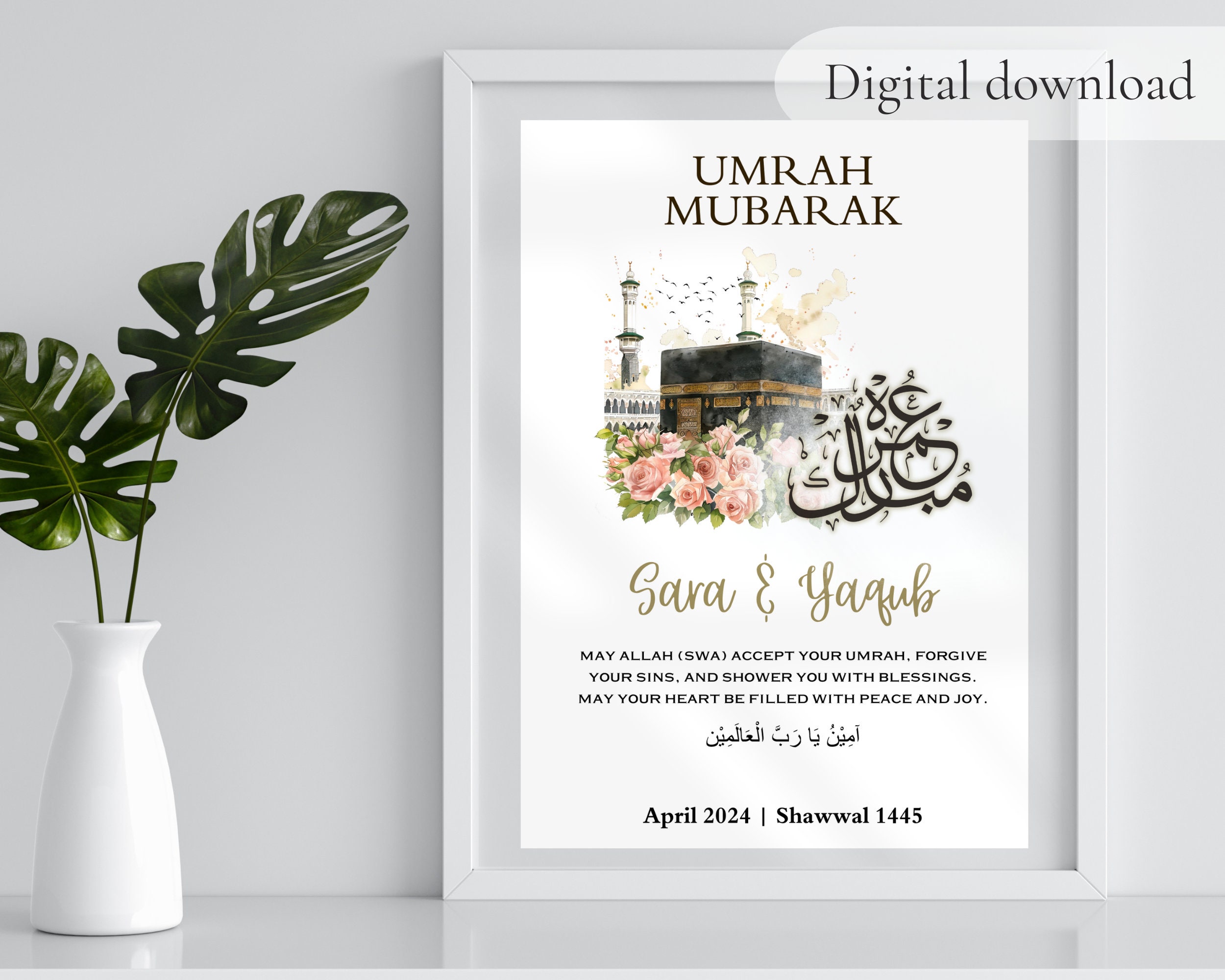 Personalised Printable Umrah Mubarak Poster Gift | Umrah Gift | Islamic ...