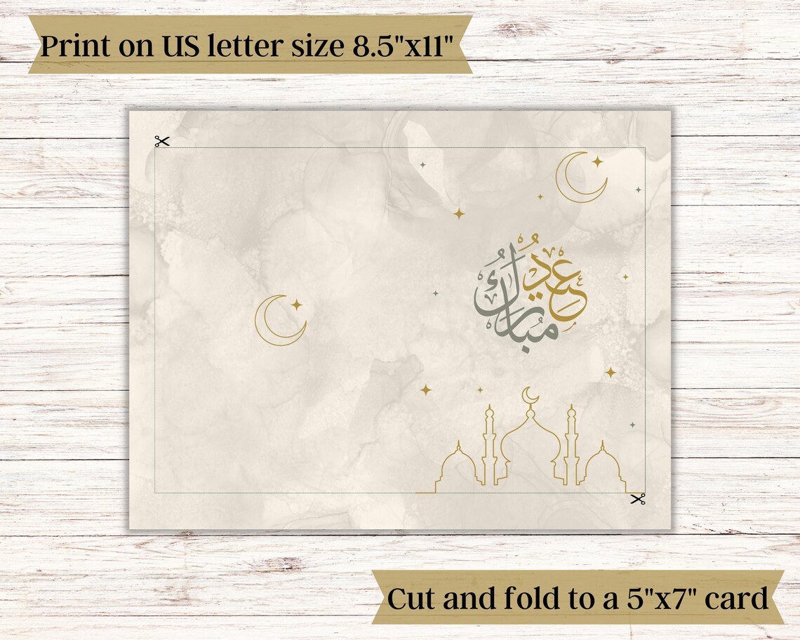 Eid Mubarak Card, Printable Eid Card, Eid Greeting Card, Instant ...