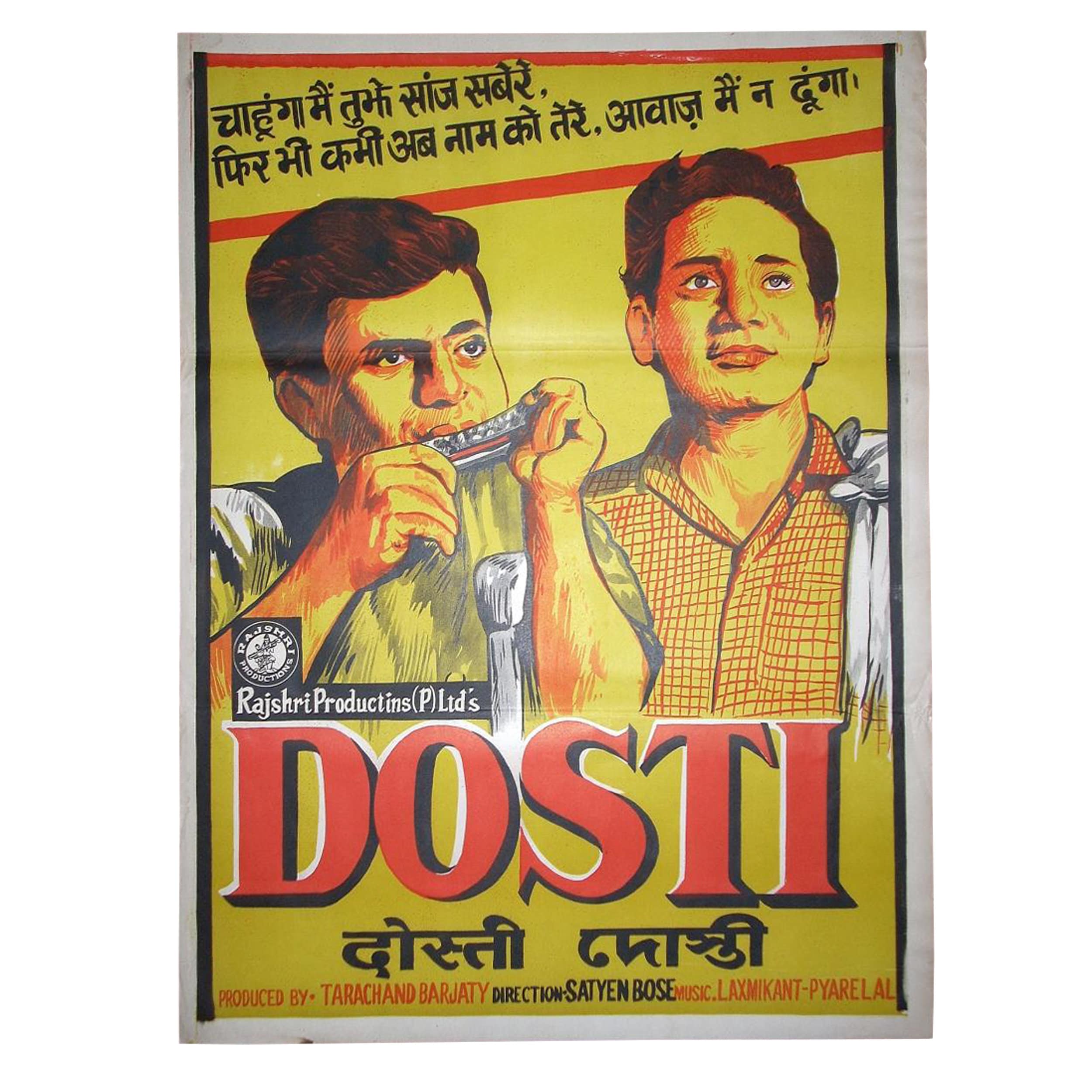 Dosti Movie Poster