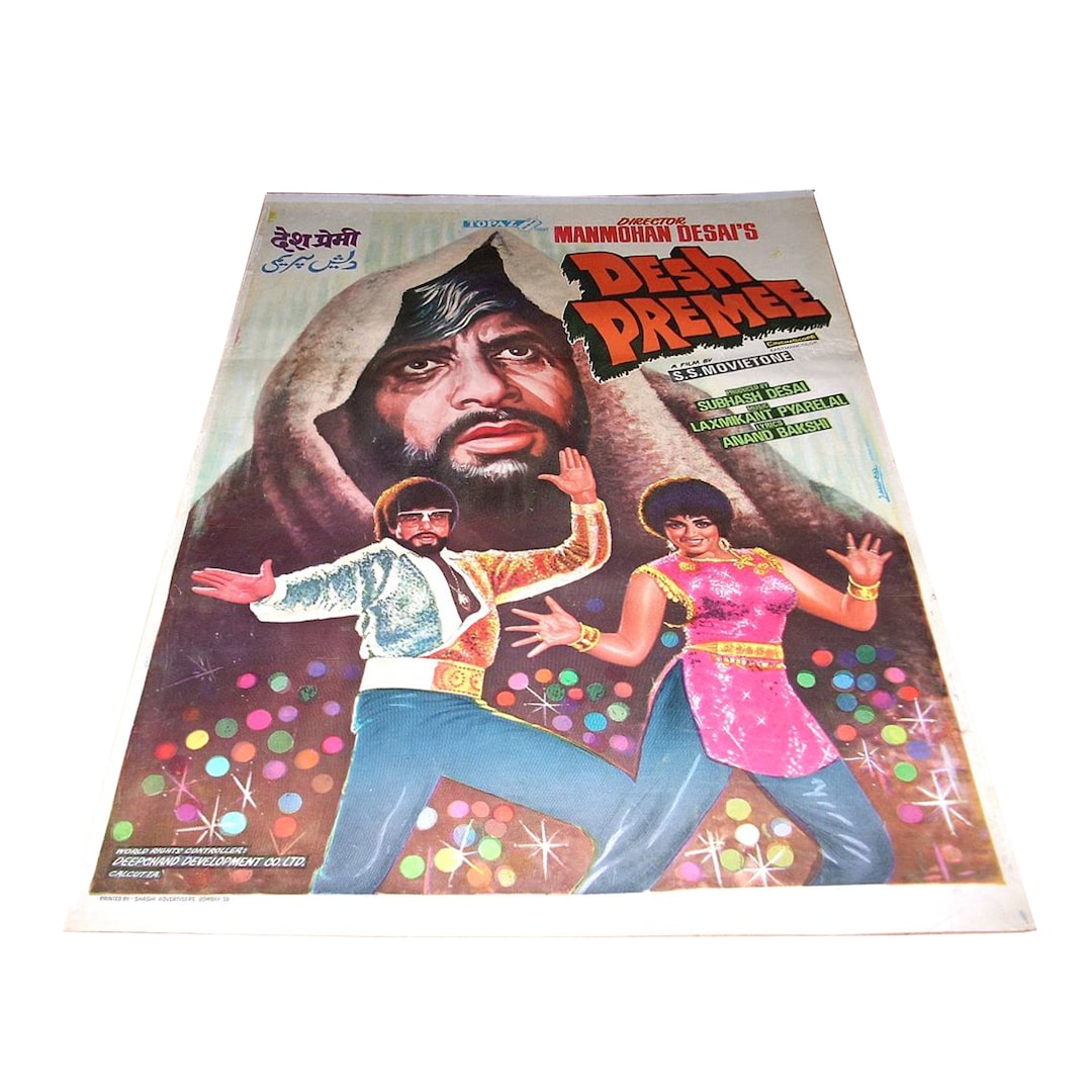DESH PREMEE :bollywood Original Movie Poster 1982 Amitabh Bachchan,hema ...