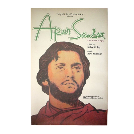 The World Of Apu Poster