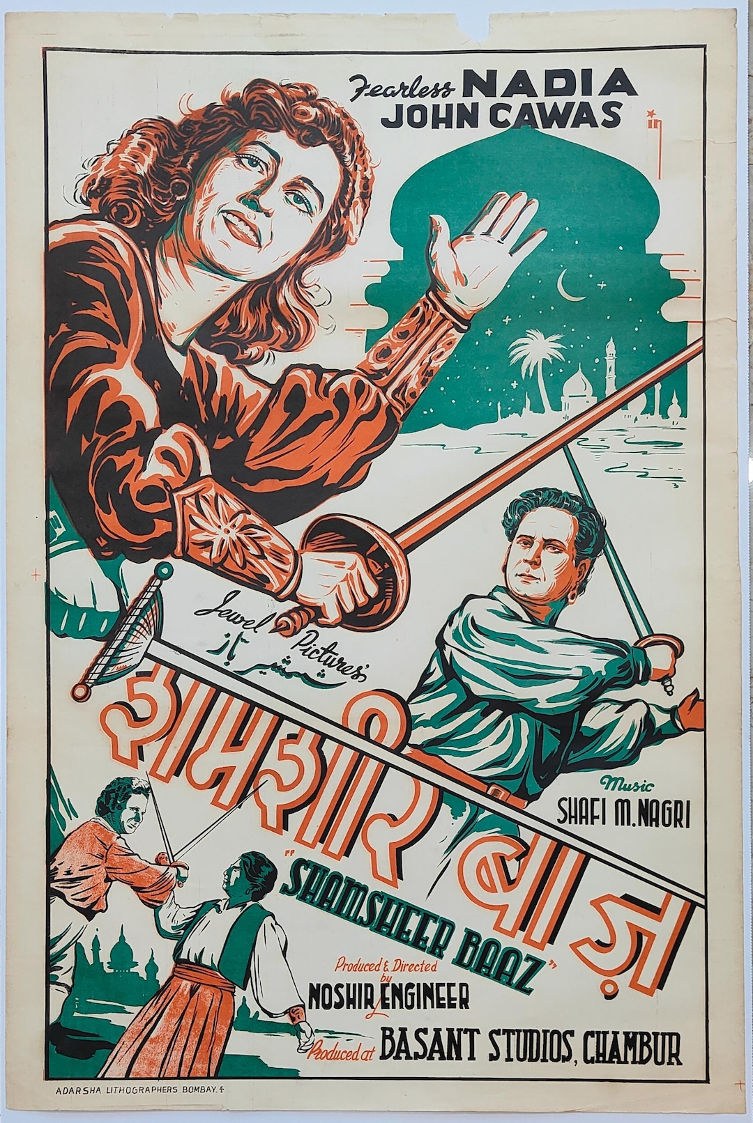 SHAMSHEER BAAZ : Bollywood Original Movie Poster 1953 Feerless Nadia ...