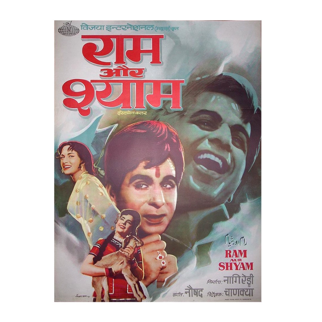 RAM AUR SHYAM : Bollywood Original Movie Poster 1967 Dilip Kumar ...