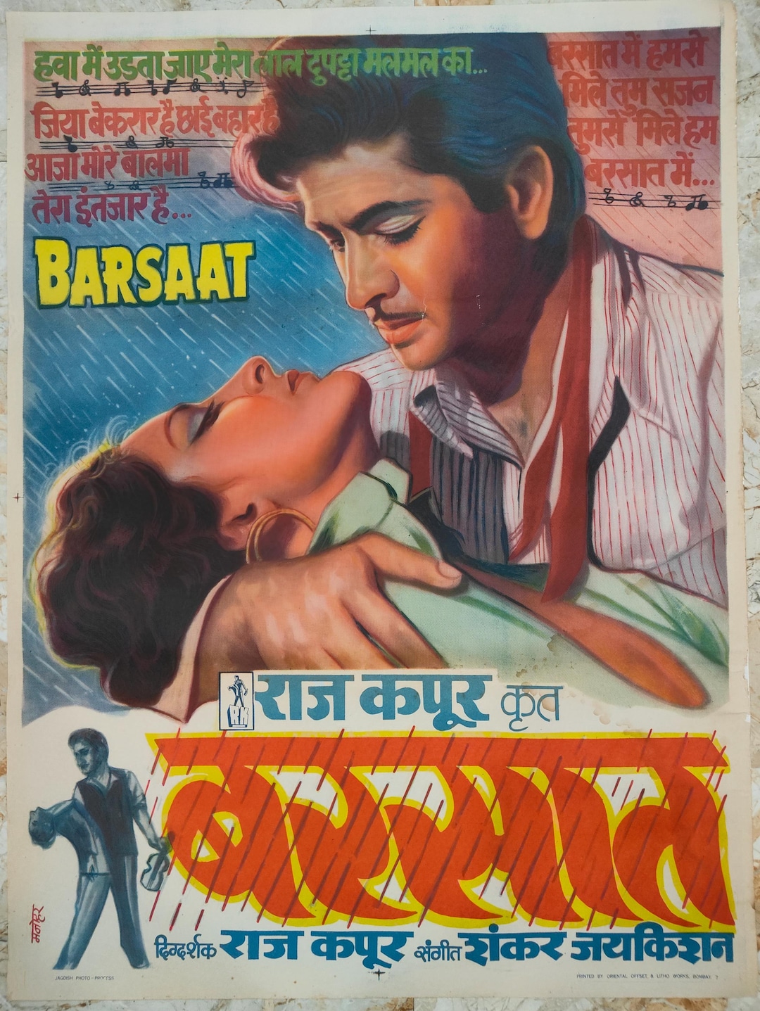 BARSAAT :bollywood Original Movie Poster 1949 Raj Kapoor,nargis ...