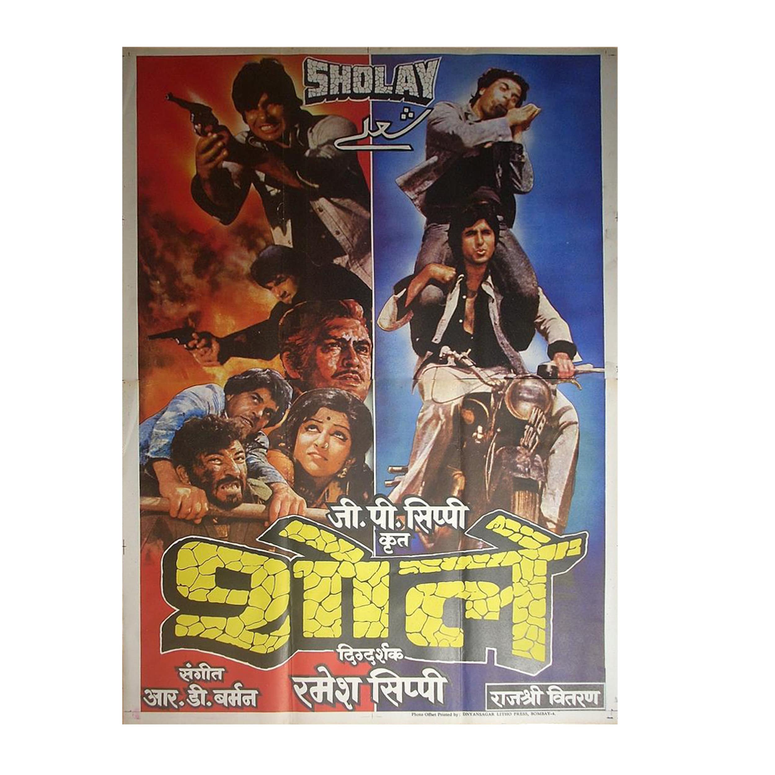 SHOLAY :bollywood Original Movie Poster 2 Sheet 1975 Amitabh Bachchan ...