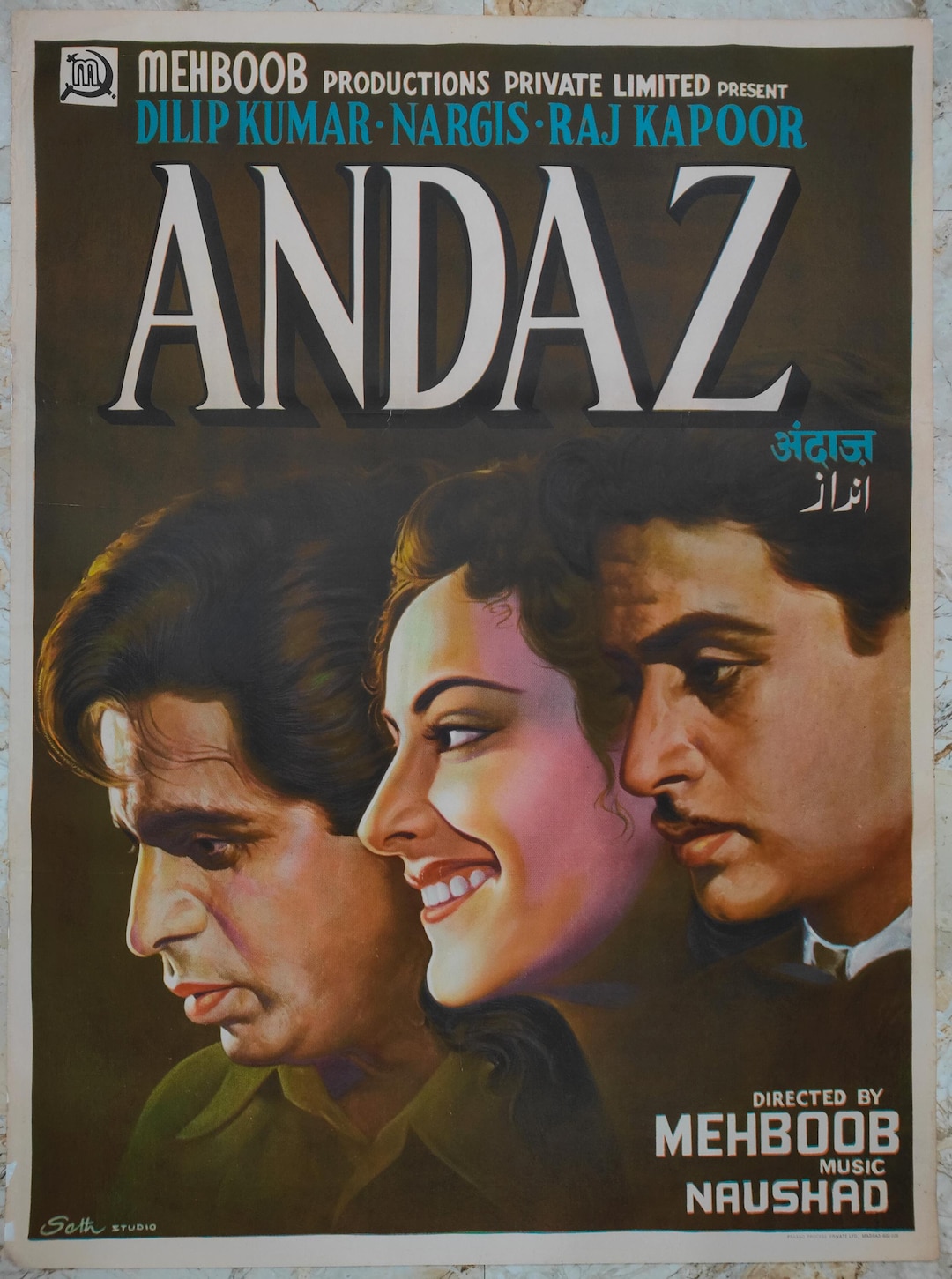 ANDAZ :bollywood Original Movie Poster 1949 Dilip Kumar,nargis,raj ...