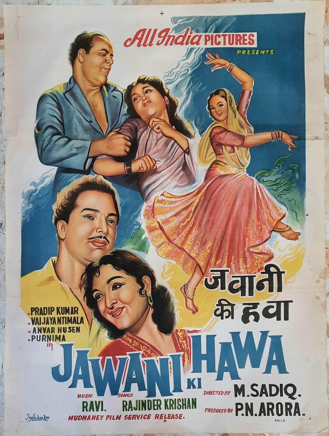 JAWANI KI HAWA :bollywood Original Movie Poster 1959 Pradeep Kumar ...