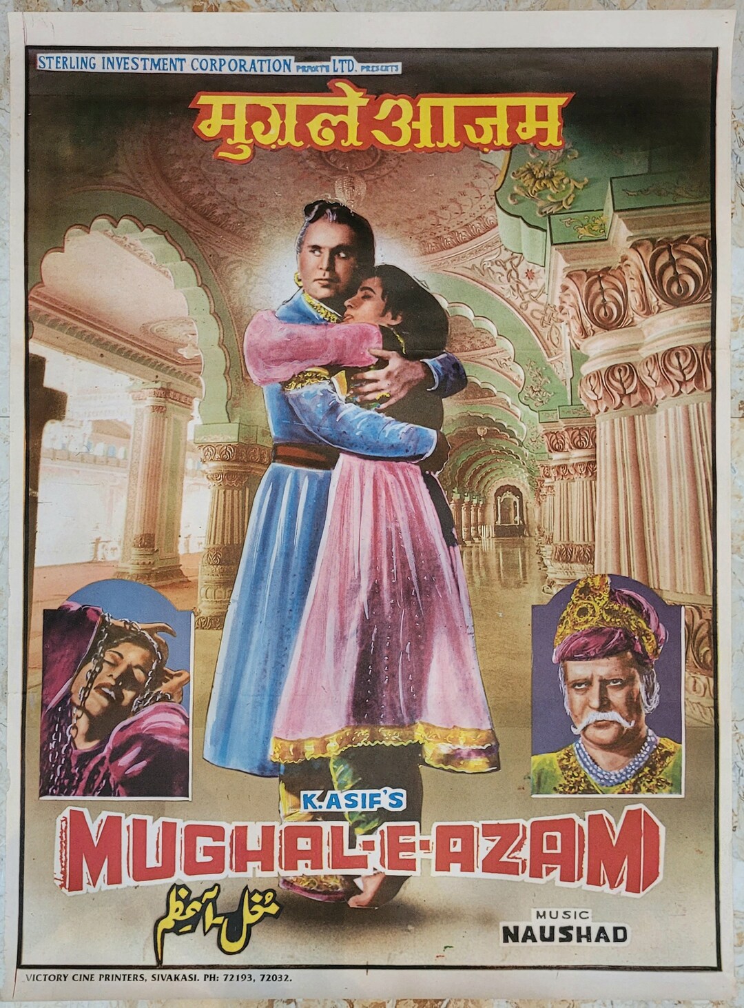 MUGHAL-E-AZAM :bollywood Original Movie Poster 1960 Dilip Kumar ...