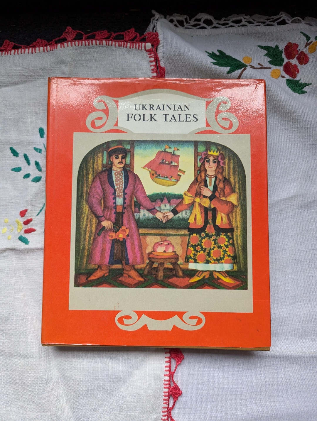 1985 Ukrainian Folk Tales Children Book Ukraine Art Stories Fairytales ...