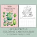 Cactus Coloring Calendar 2026: Printable Monthly Planner (digital ...