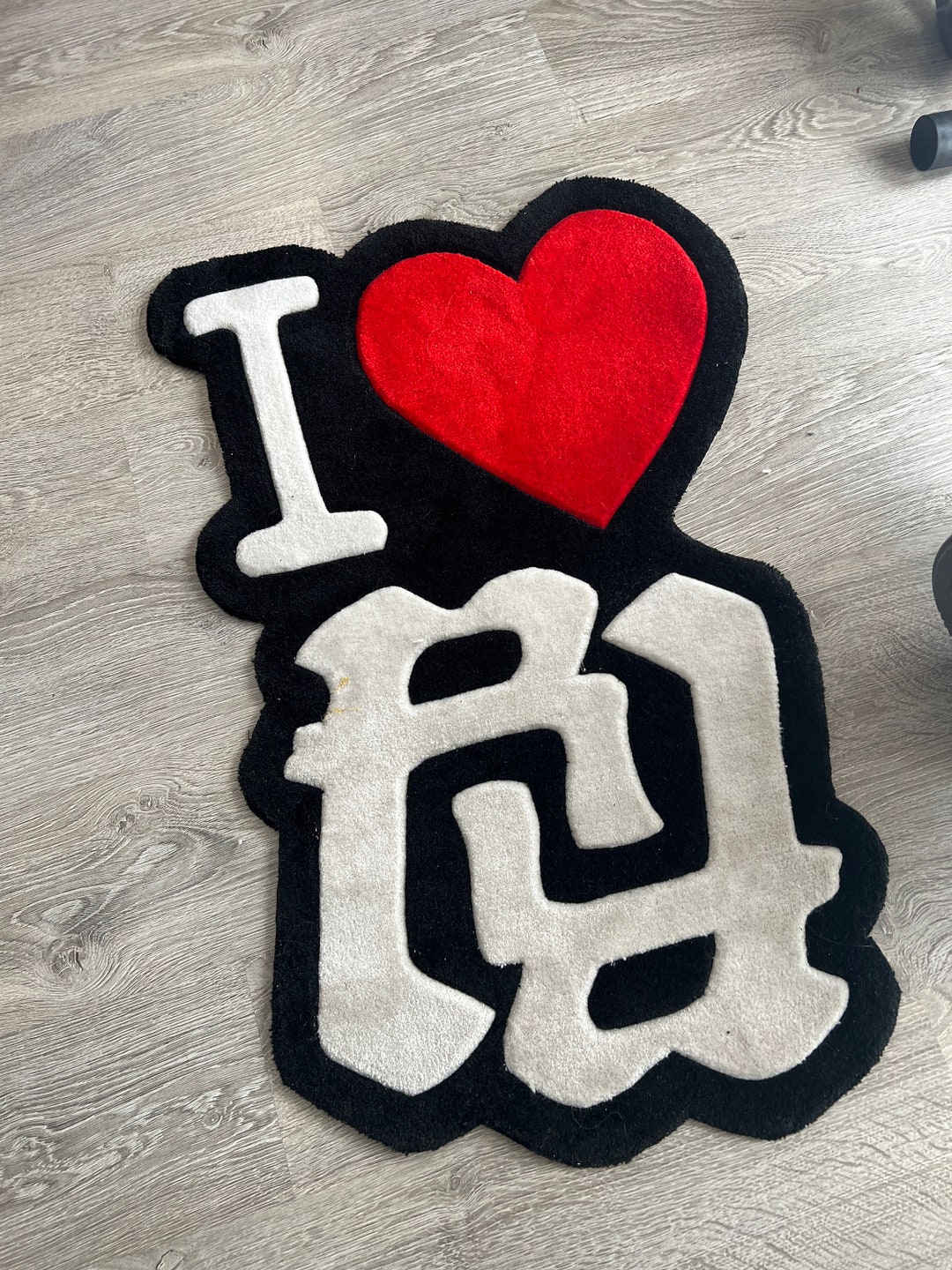 Kankan RR Rug - Etsy