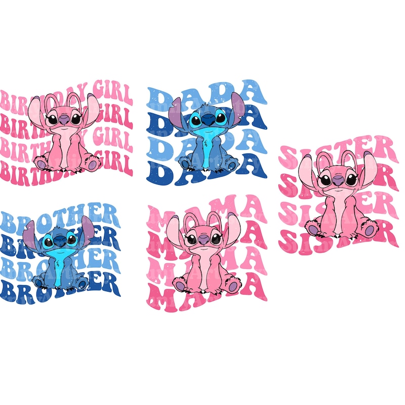 Mama Dada Lilo Stitch - Etsy