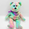 Vintage Ty Beanie Boo 'zuri' the Tie-dye Monkey 6 Inch - Etsy