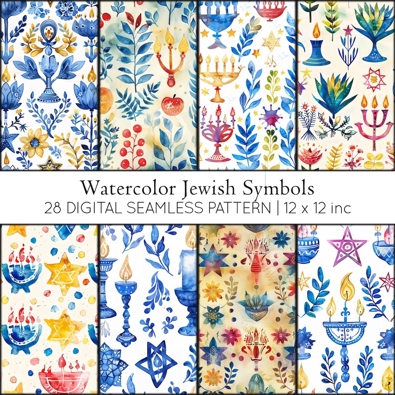 28 Watercolor Jewish Symbols Digital Papers, Repeatable, JPG ...
