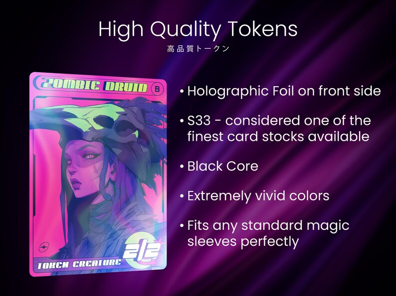 Sliver Army Token Foil for MTG - Street Clans by Alfie SK87F - Etsy
