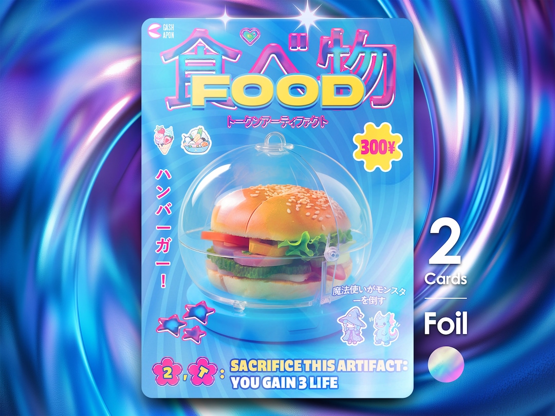 Food Foil Token X2 for Magic Mtg Gashapon japense Vending Machine Style ...
