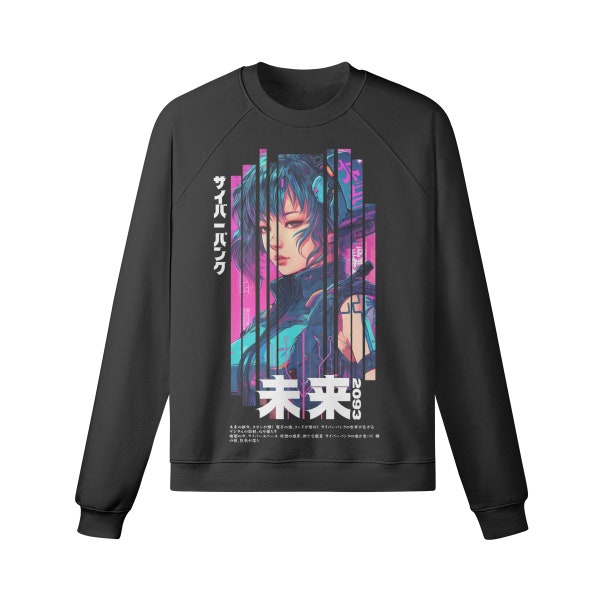 Oversized Anime Sweater - Etsy