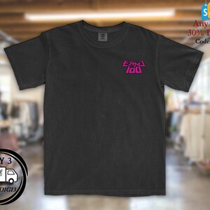 Mob Psycho 100 Shirt,shigeo Kageyama Merch,arataka Reigen,mob Explosion ...