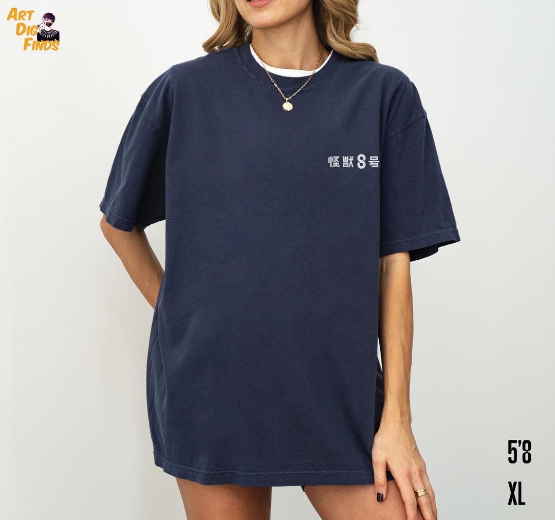 Kaiju No 8 Anime Shirt, Subtle Anime Merch, Pocket Logo Shirt ...