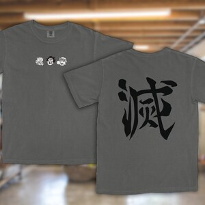 Cute Demon Slayer Corps Shirt,tanjiro,zenitsu,inosuke,oversize Anime ...