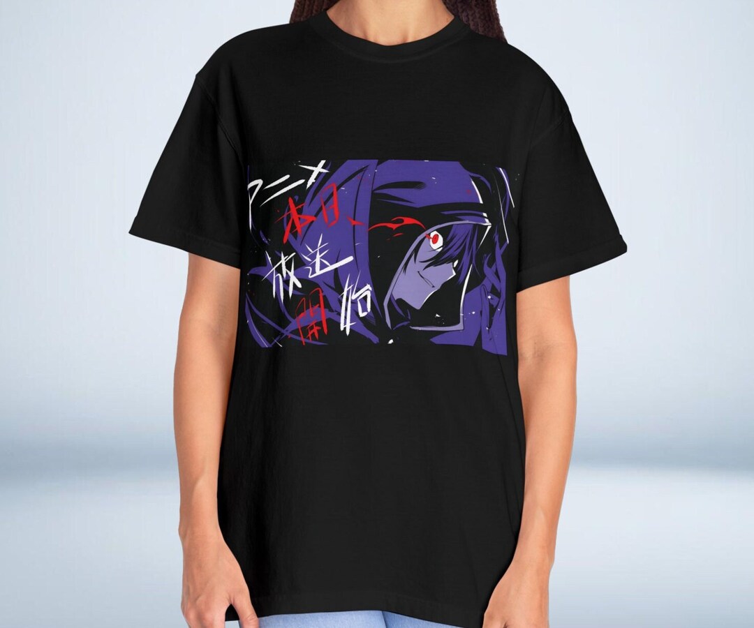 Eminence in Shadow Shirt Cid Kagenou Shirt Alpha Beta Aurora - Etsy