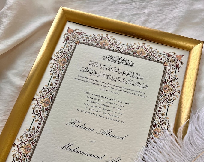 Personalised Islamic Marriage Print - Floral Design, Nikkah Print ...