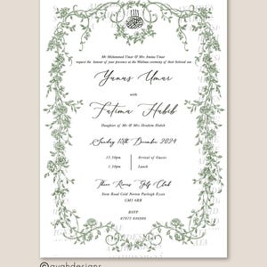 Gold Foil Nikkah Wedding Invitation: Arabic Muslim Invite - Etsy