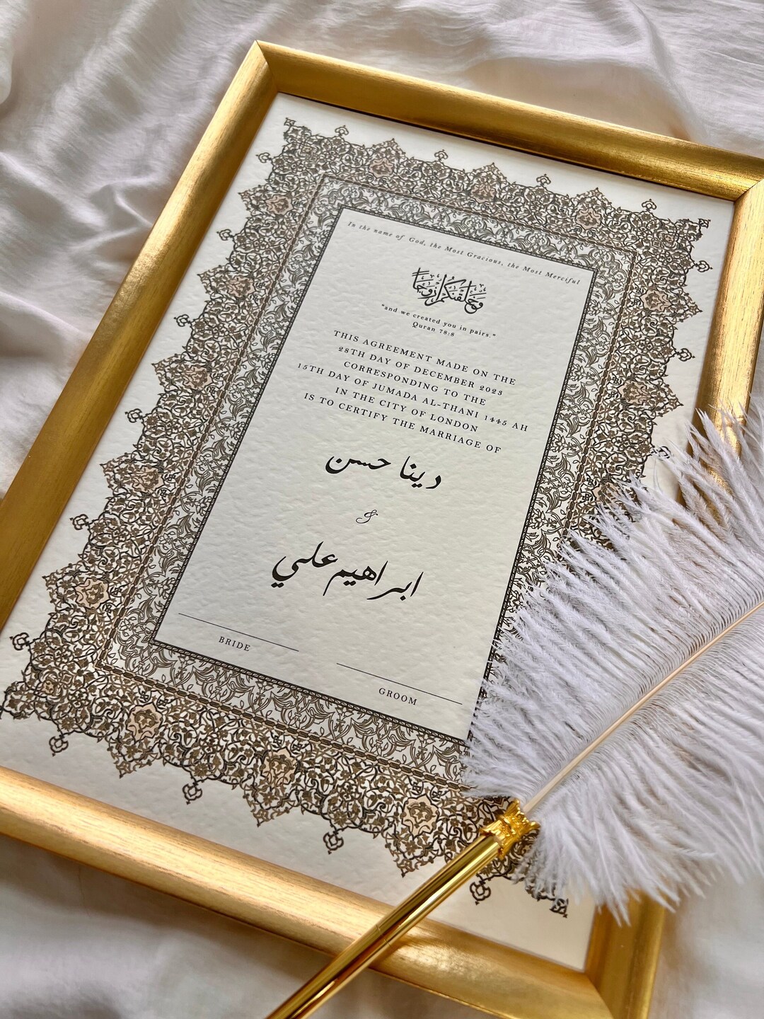 A3 Luxury Nikkah Certificate, Premium Islamic Wedding Contract, Nikah ...