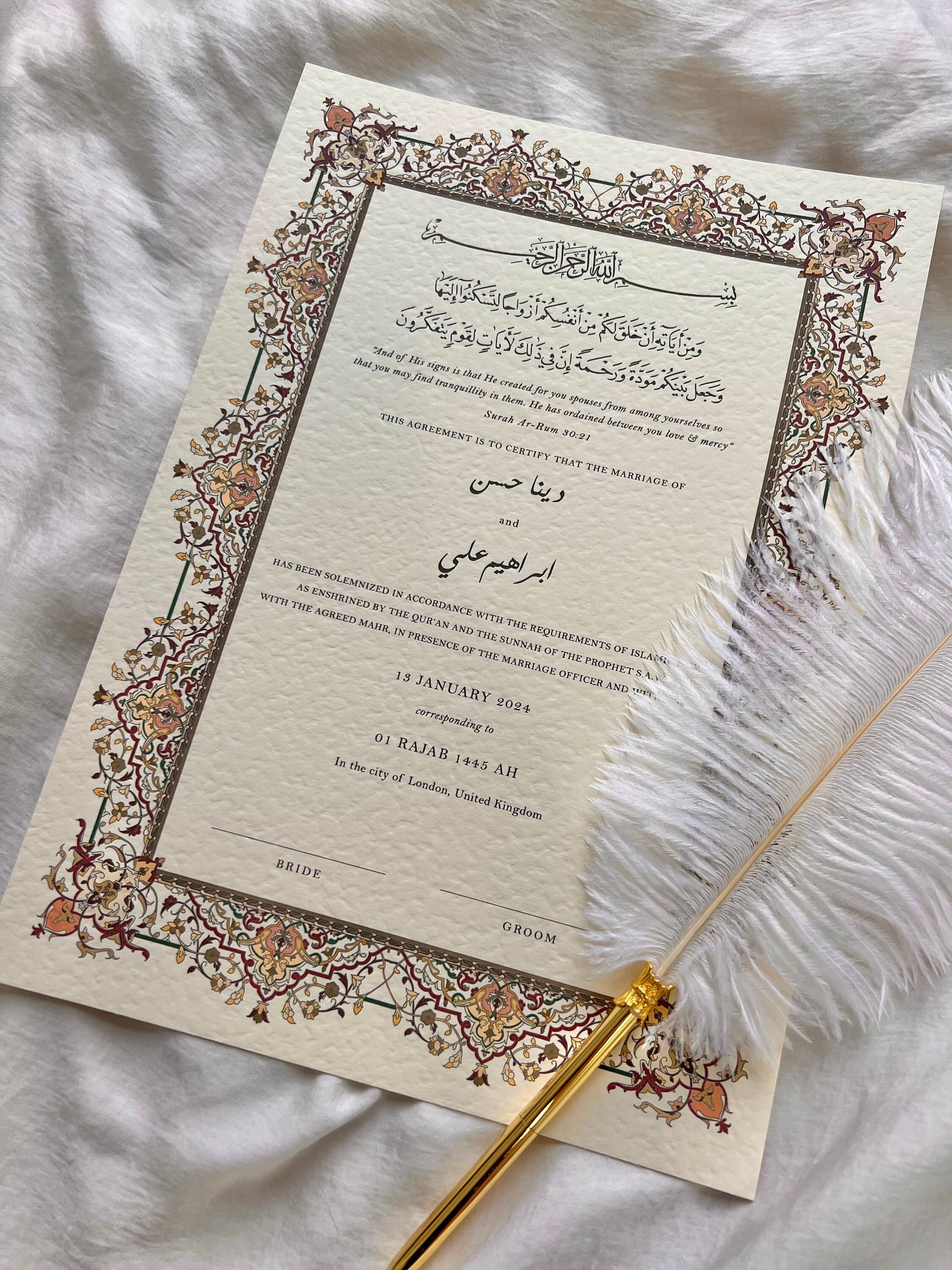 A3 Luxury Nikkah Certificate, Premium Islamic Wedding Contract, Nikah ...