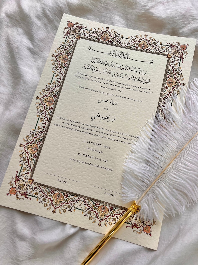 A4 Nikkah Certificate Islamic, Nikah Nama, Muslim Marriage Wedding Contract, Islamic Marriage ...