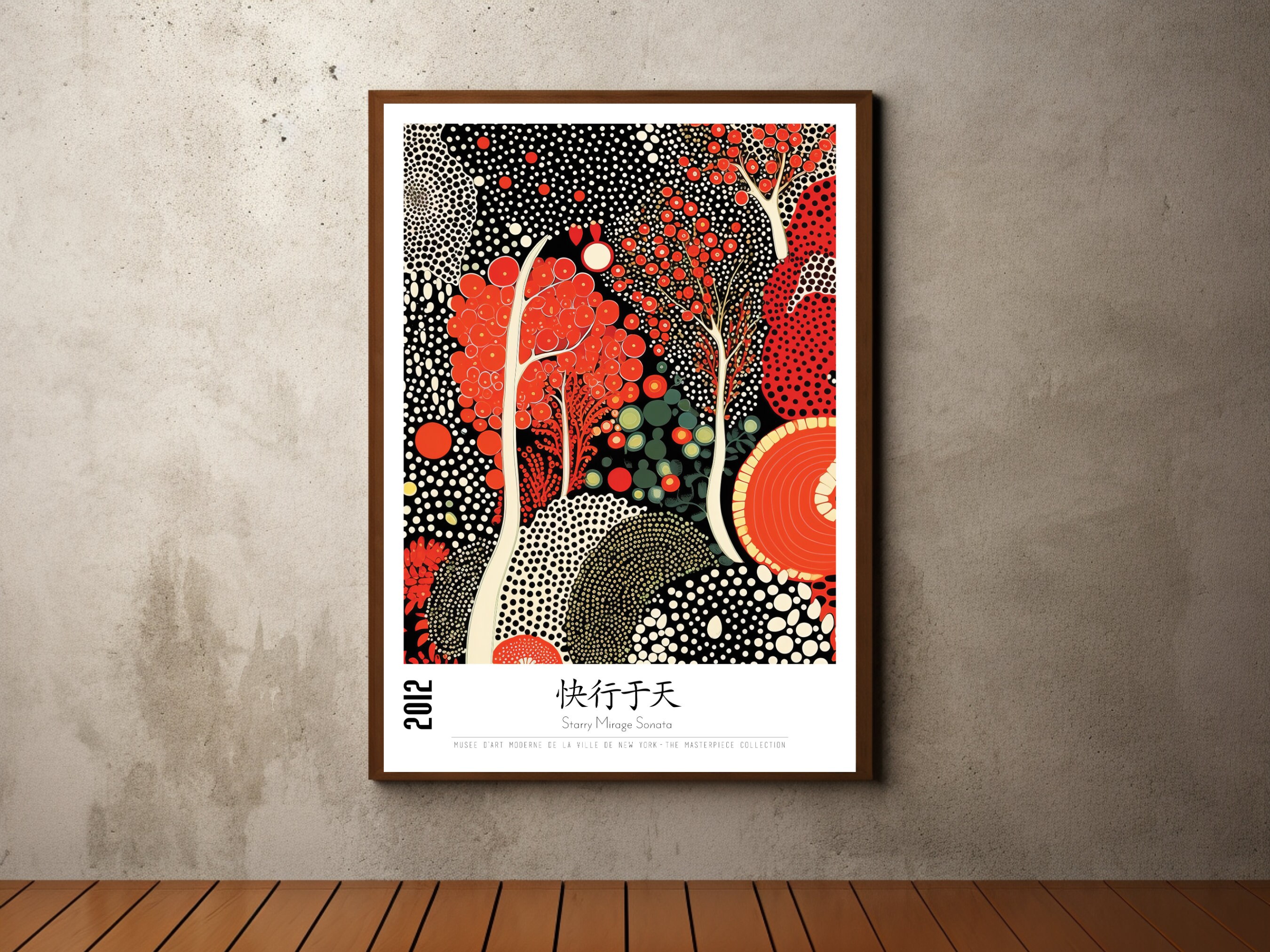 Yayoi Kusama Inspired Print Yayoi Kusama Poster Contemporary - Etsy