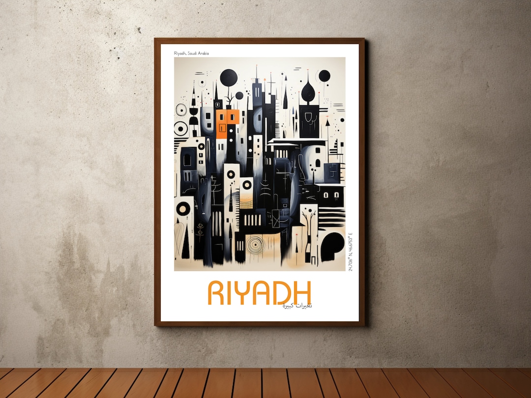 Riyadh Print, Saudi Arabia Print, Riyadh Poster, Riyadh Wall Art ...
