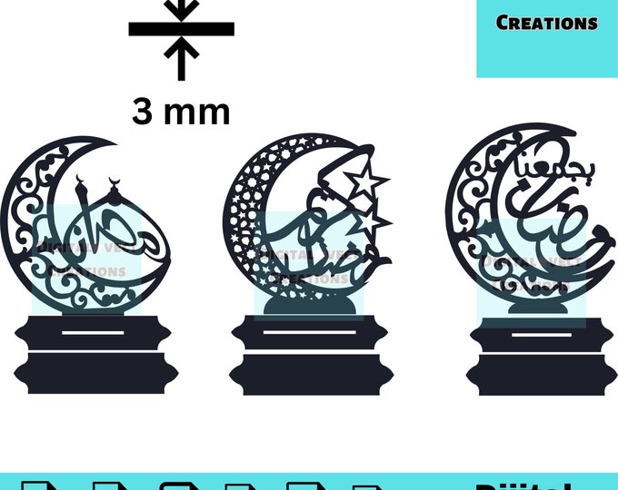 Ramadan Mubarak Freestanding Decor, Laser Cut Files (svg+dxf+pdf+ai+eps ...