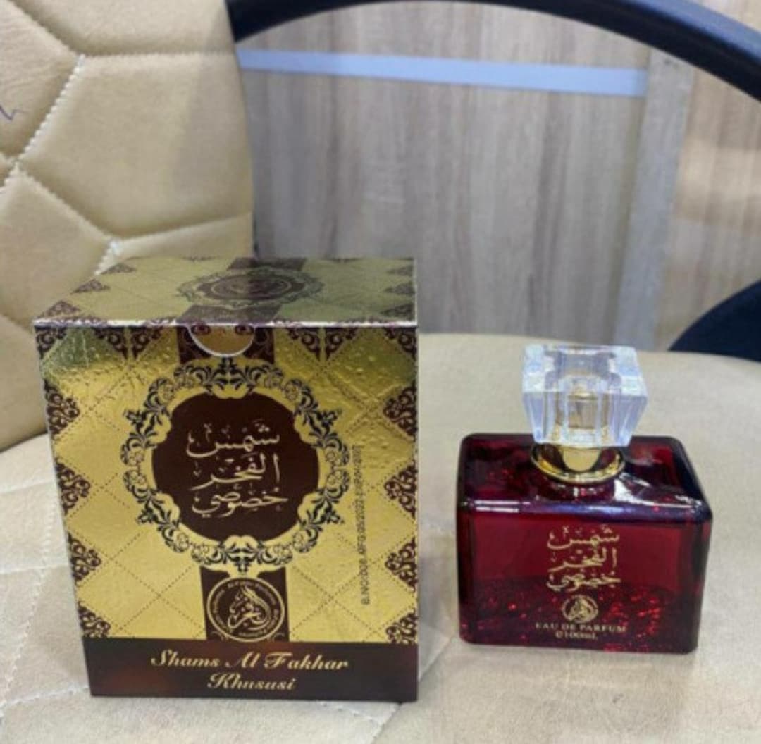 Parfum Arabic - Etsy