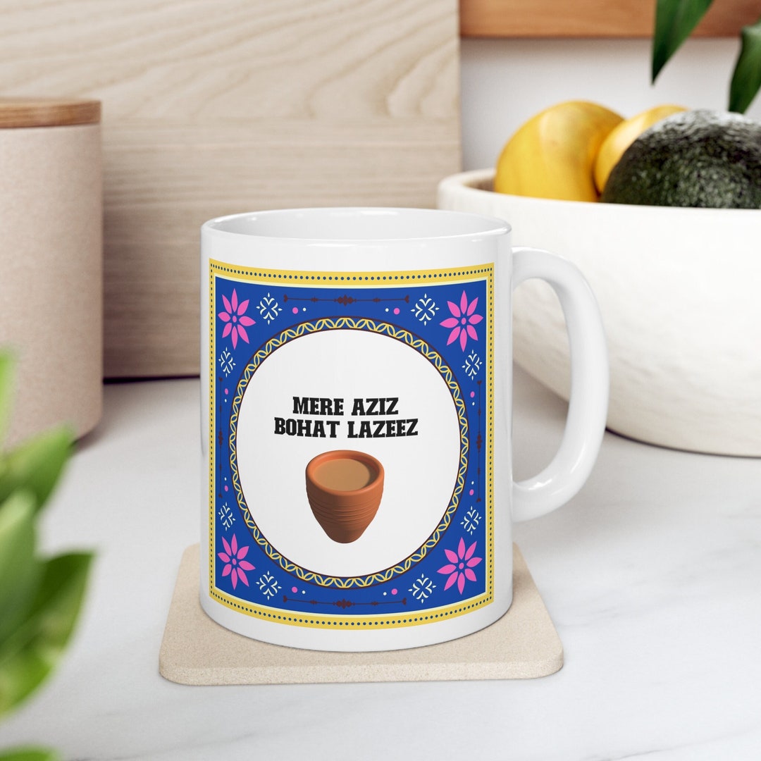 Pakistani/indian Chai Mug: Funny Tea Gift - Etsy