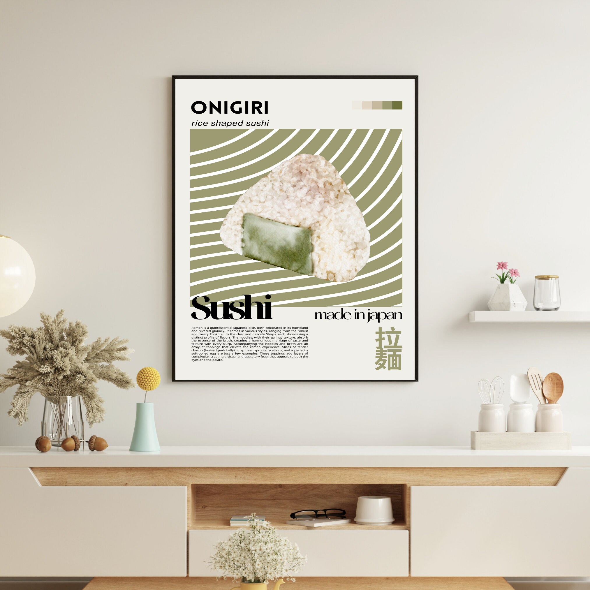 Onigiri Wall Art, Japanese Street Food Poster, Home Decor, Digital ...