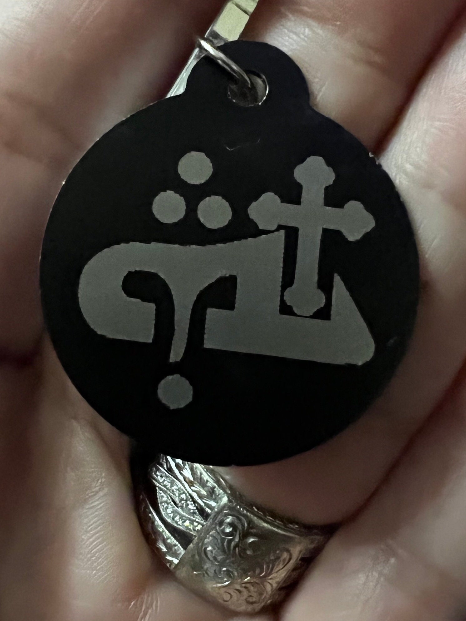 Assyrian Symbol, Ya Allah, Laser Engraved Keychain, Housewarming Gift ...