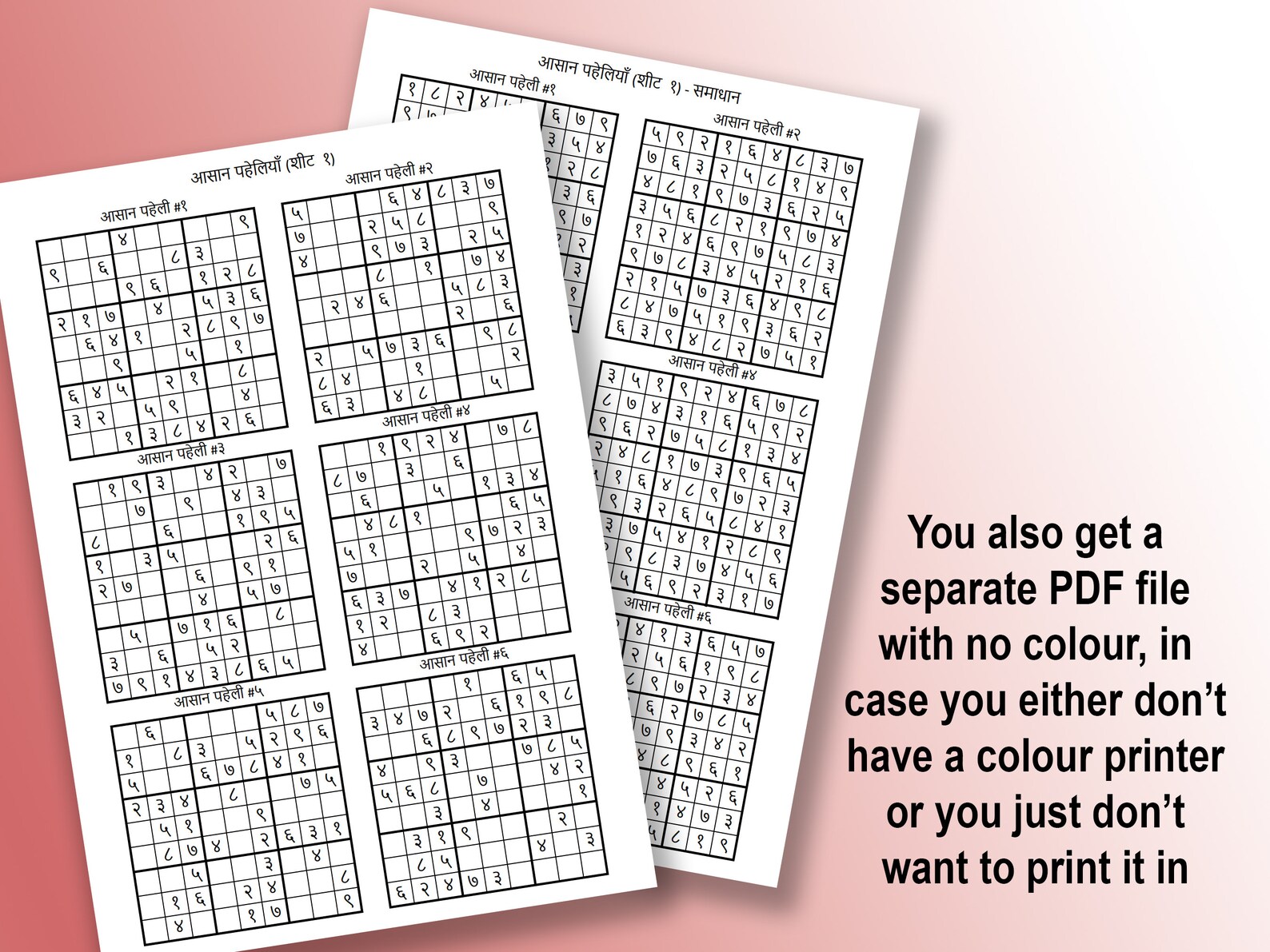 300 Hindi Sudoku Puzzles - Easy Level (printable PDF) - Etsy