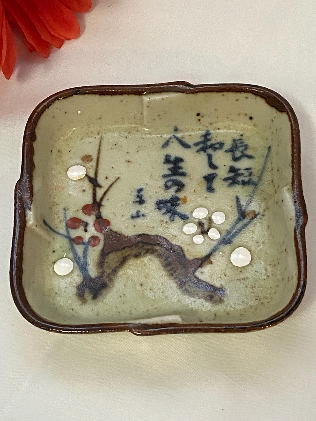 Japanese Kenyan Style Pottery Trinket Dish. Square With Blossoms and ...