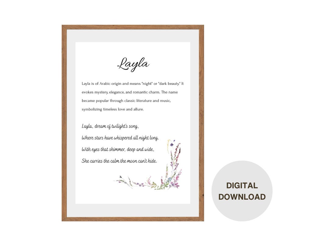 Layla Name Art Print – Elegant Personalized Wall Decor With Poem - Etsy