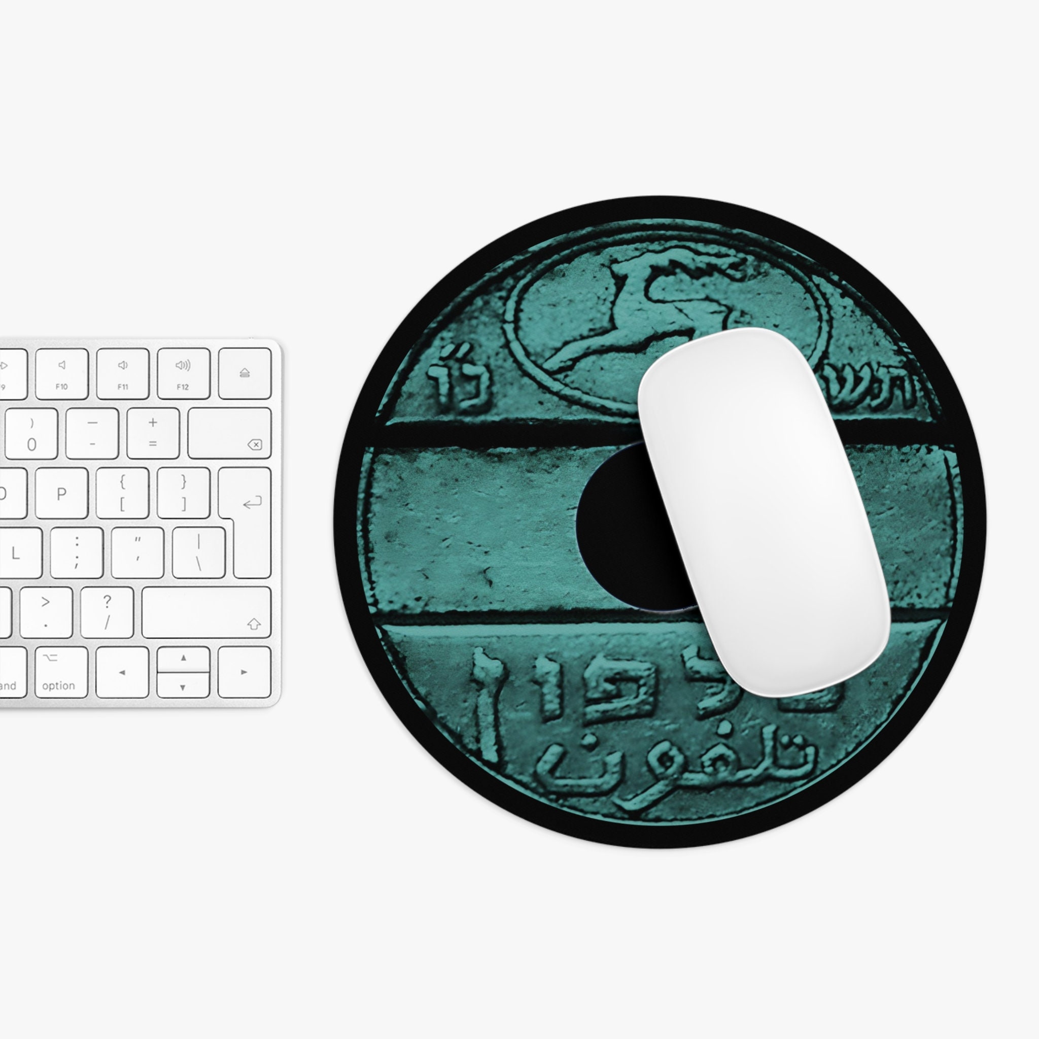 Israel Telephone Token Mouse Pad | Israel Mouse Pad| Hebrew Mouse Pad ...
