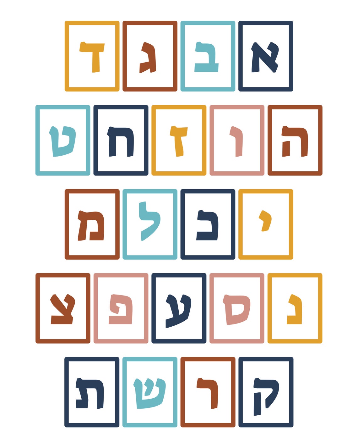 Aleph Bet Hebrew Alphabet Color Blocks Download | Hebrew Alphabet ...