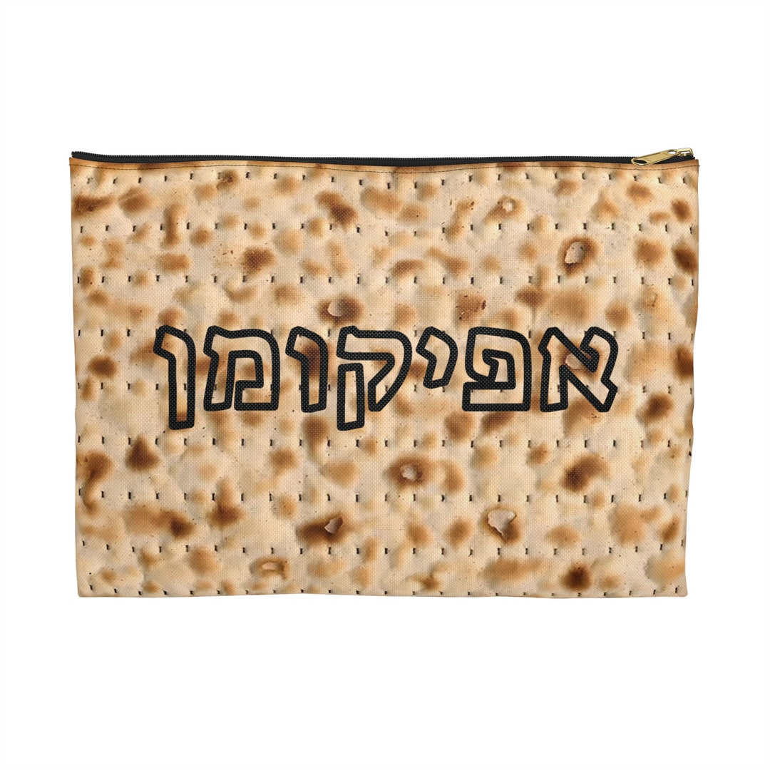 Afikoman Bag - Pouch | Passover Seder | Jewish Holiday | Matzah ...
