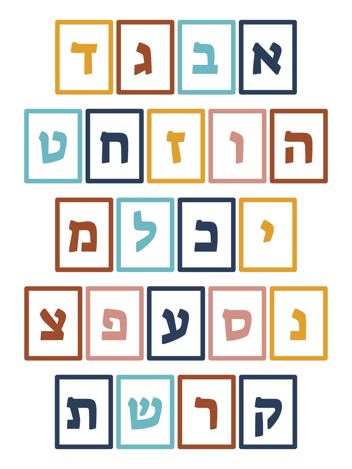 Aleph Bet Hebrew Alphabet Color Blocks Download | Hebrew Alphabet ...
